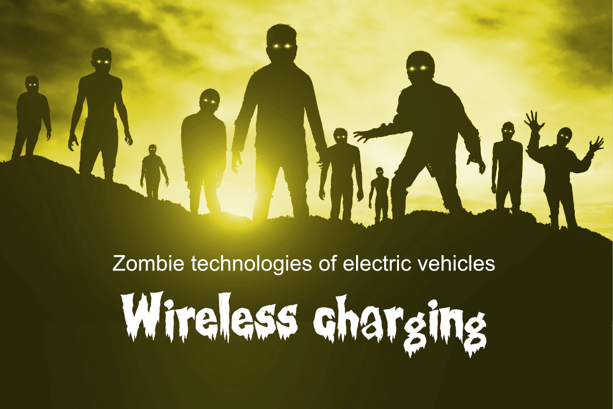 Zombie technologies of electric vehicles: wireless charging | Electric ...